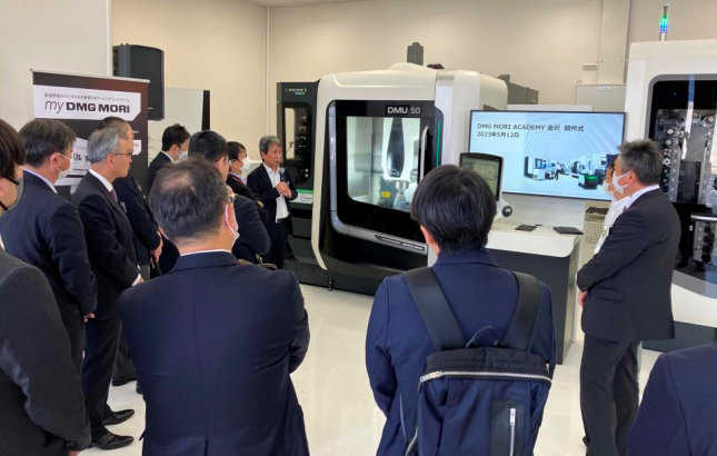DMG MORI ACADEMY 金沢、開所のお知らせ | エンジニアリング日本